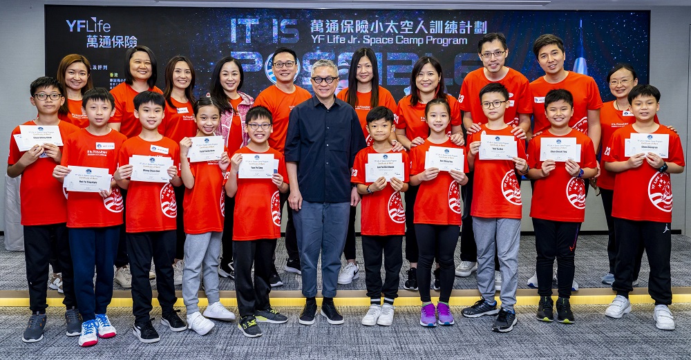 YF Life Jr. Space Camp Program Second-Round Competition Completed | YF Life